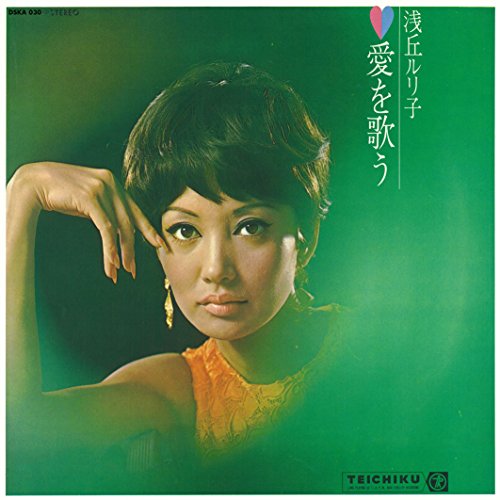 ご来店ありがとうございます。昭和・平成のCD、DVD、家電、音響機器など希少な商品も多数そろえています。レコード、楽器の取り扱いはございません。掲載していない商品もお探しいたします。映像商品にはタイトル最後に[DVD]、[Blu-ray]と...