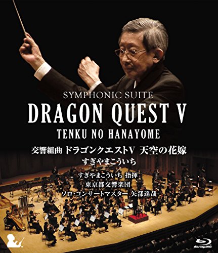 ご来店ありがとうございます。昭和・平成のCD、DVD、家電、音響機器など希少な商品も多数そろえています。レコード、楽器の取り扱いはございません。掲載していない商品もお探しいたします。映像商品にはタイトル最後に[DVD]、[Blu-ray]と...