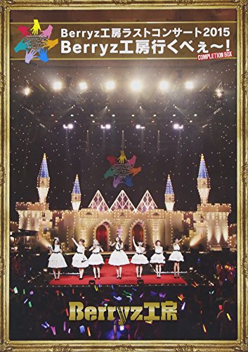 ご来店ありがとうございます。昭和・平成のCD、DVD、家電、音響機器など希少な商品も多数そろえています。レコード、楽器の取り扱いはございません。掲載していない商品もお探しいたします。映像商品にはタイトル最後に[DVD]、[Blu-ray]と...
