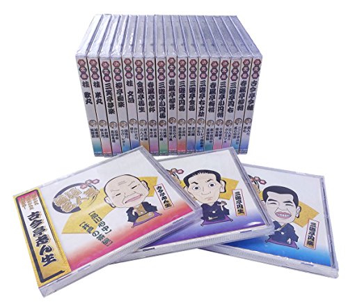 ご来店ありがとうございます。昭和・平成のCD、DVD、家電、音響機器など希少な商品も多数そろえています。レコード、楽器の取り扱いはございません。掲載していない商品もお探しいたします。映像商品にはタイトル最後に[DVD]、[Blu-ray]と...