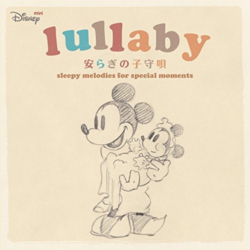 ご来店ありがとうございます。昭和・平成のCD、DVD、家電、音響機器など希少な商品も多数そろえています。レコード、楽器の取り扱いはございません。掲載していない商品もお探しいたします。映像商品にはタイトル最後に[DVD]、[Blu-ray]と...