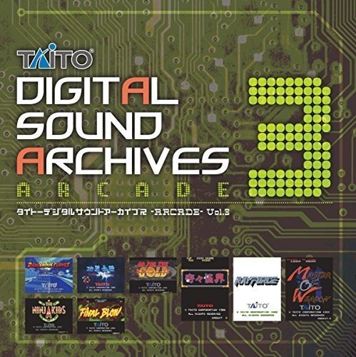 ご来店ありがとうございます。昭和・平成のCD、DVD、家電、音響機器など希少な商品も多数そろえています。レコード、楽器の取り扱いはございません。掲載していない商品もお探しいたします。映像商品にはタイトル最後に[DVD]、[Blu-ray]と...