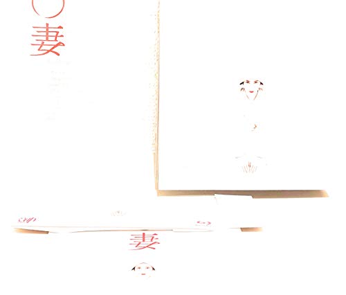 ご来店ありがとうございます。昭和・平成のCD、DVD、家電、音響機器など希少な商品も多数そろえています。レコード、楽器の取り扱いはございません。掲載していない商品もお探しいたします。映像商品にはタイトル最後に[DVD]、[Blu-ray]と...