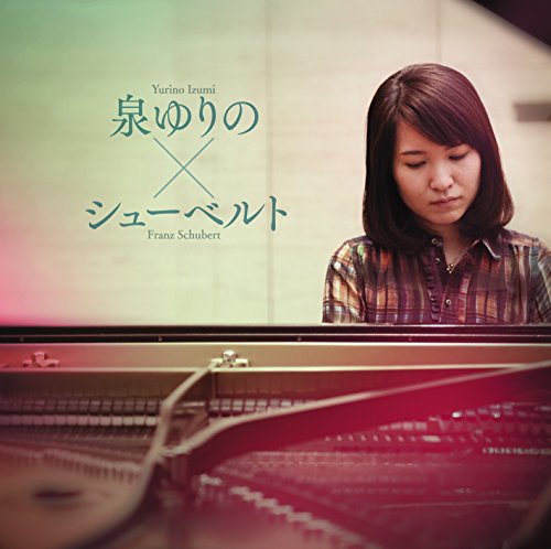 ご来店ありがとうございます。昭和・平成のCD、DVD、家電、音響機器など希少な商品も多数そろえています。レコード、楽器の取り扱いはございません。掲載していない商品もお探しいたします。映像商品にはタイトル最後に[DVD]、[Blu-ray]と...