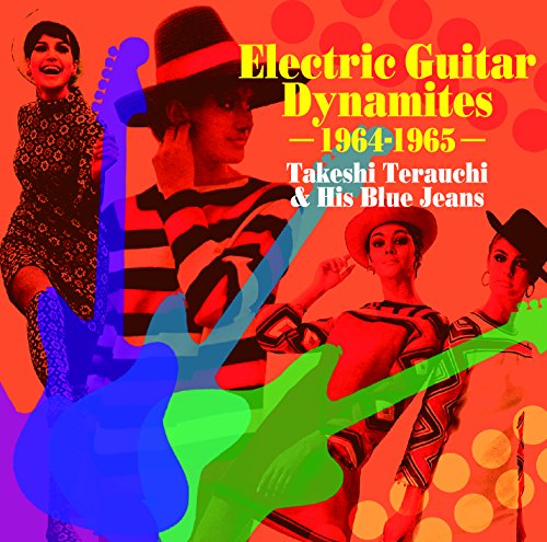 ご来店ありがとうございます。昭和・平成のCD、DVD、家電、音響機器など希少な商品も多数そろえています。レコード、楽器の取り扱いはございません。掲載していない商品もお探しいたします。映像商品にはタイトル最後に[DVD]、[Blu-ray]と...