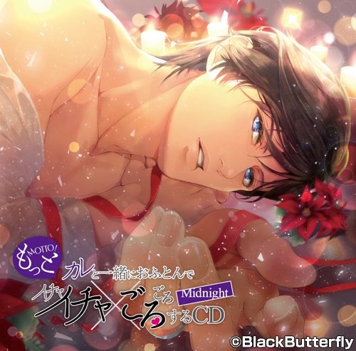 ご来店ありがとうございます。昭和・平成のCD、DVD、家電、音響機器など希少な商品も多数そろえています。レコード、楽器の取り扱いはございません。掲載していない商品もお探しいたします。映像商品にはタイトル最後に[DVD]、[Blu-ray]と...