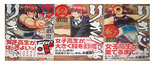 ご来店ありがとうございます。昭和・平成のCD、DVD、家電、音響機器など希少な商品も多数そろえています。レコード、楽器の取り扱いはございません。掲載していない商品もお探しいたします。映像商品にはタイトル最後に[DVD]、[Blu-ray]と...