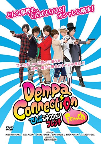 ご来店ありがとうございます。昭和・平成のCD、DVD、家電、音響機器など希少な商品も多数そろえています。レコード、楽器の取り扱いはございません。掲載していない商品もお探しいたします。映像商品にはタイトル最後に[DVD]、[Blu-ray]と...