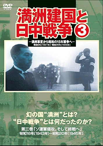 ご来店ありがとうございます。昭和・平成のCD、DVD、家電、音響機器など希少な商品も多数そろえています。レコード、楽器の取り扱いはございません。掲載していない商品もお探しいたします。映像商品にはタイトル最後に[DVD]、[Blu-ray]と...