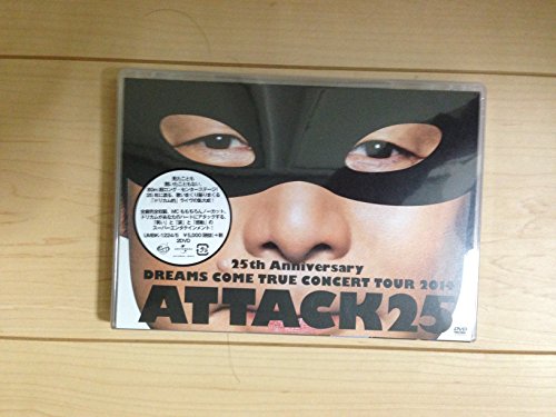ご来店ありがとうございます。昭和・平成のCD、DVD、家電、音響機器など希少な商品も多数そろえています。レコード、楽器の取り扱いはございません。掲載していない商品もお探しいたします。映像商品にはタイトル最後に[DVD]、[Blu-ray]と...