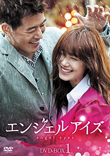 ご来店ありがとうございます。昭和・平成のCD、DVD、家電、音響機器など希少な商品も多数そろえています。レコード、楽器の取り扱いはございません。掲載していない商品もお探しいたします。映像商品にはタイトル最後に[DVD]、[Blu-ray]と...
