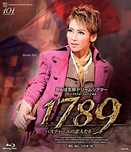 ご来店ありがとうございます。昭和・平成のCD、DVD、家電、音響機器など希少な商品も多数そろえています。レコード、楽器の取り扱いはございません。掲載していない商品もお探しいたします。映像商品にはタイトル最後に[DVD]、[Blu-ray]と...