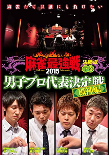 ご来店ありがとうございます。昭和・平成のCD、DVD、家電、音響機器など希少な商品も多数そろえています。レコード、楽器の取り扱いはございません。掲載していない商品もお探しいたします。映像商品にはタイトル最後に[DVD]、[Blu-ray]と...