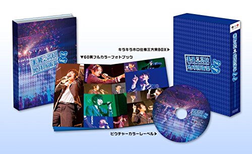 ご来店ありがとうございます。昭和・平成のCD、DVD、家電、音響機器など希少な商品も多数そろえています。レコード、楽器の取り扱いはございません。掲載していない商品もお探しいたします。映像商品にはタイトル最後に[DVD]、[Blu-ray]と...