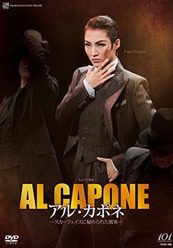 ご来店ありがとうございます。昭和・平成のCD、DVD、家電、音響機器など希少な商品も多数そろえています。レコード、楽器の取り扱いはございません。掲載していない商品もお探しいたします。映像商品にはタイトル最後に[DVD]、[Blu-ray]と...