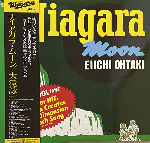 ご来店ありがとうございます。昭和・平成のCD、DVD、家電、音響機器など希少な商品も多数そろえています。レコード、楽器の取り扱いはございません。掲載していない商品もお探しいたします。映像商品にはタイトル最後に[DVD]、[Blu-ray]と...