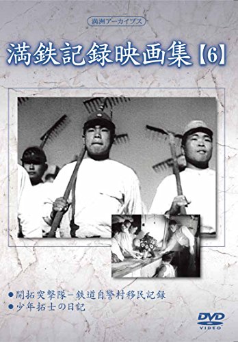 ご来店ありがとうございます。昭和・平成のCD、DVD、家電、音響機器など希少な商品も多数そろえています。レコード、楽器の取り扱いはございません。掲載していない商品もお探しいたします。映像商品にはタイトル最後に[DVD]、[Blu-ray]と...