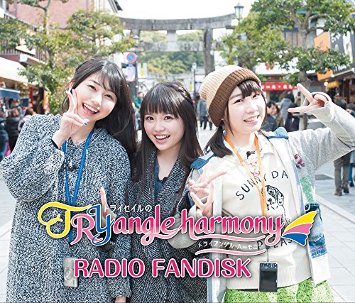 ご来店ありがとうございます。昭和・平成のCD、DVD、家電、音響機器など希少な商品も多数そろえています。レコード、楽器の取り扱いはございません。掲載していない商品もお探しいたします。映像商品にはタイトル最後に[DVD]、[Blu-ray]と...