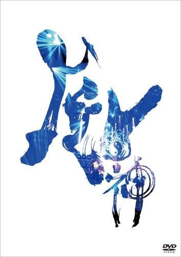 ご来店ありがとうございます。昭和・平成のCD、DVD、家電、音響機器など希少な商品も多数そろえています。レコード、楽器の取り扱いはございません。掲載していない商品もお探しいたします。映像商品にはタイトル最後に[DVD]、[Blu-ray]と...