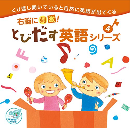 ご来店ありがとうございます。昭和・平成のCD、DVD、家電、音響機器など希少な商品も多数そろえています。レコード、楽器の取り扱いはございません。掲載していない商品もお探しいたします。映像商品にはタイトル最後に[DVD]、[Blu-ray]と...