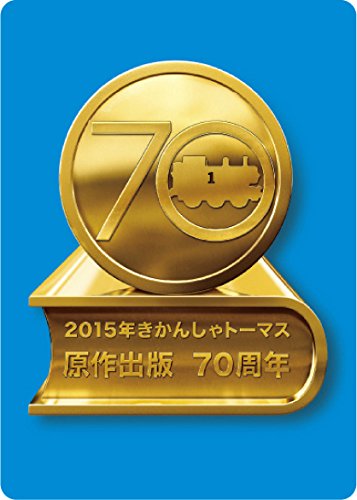 ご来店ありがとうございます。昭和・平成のCD、DVD、家電、音響機器など希少な商品も多数そろえています。レコード、楽器の取り扱いはございません。掲載していない商品もお探しいたします。映像商品にはタイトル最後に[DVD]、[Blu-ray]と...