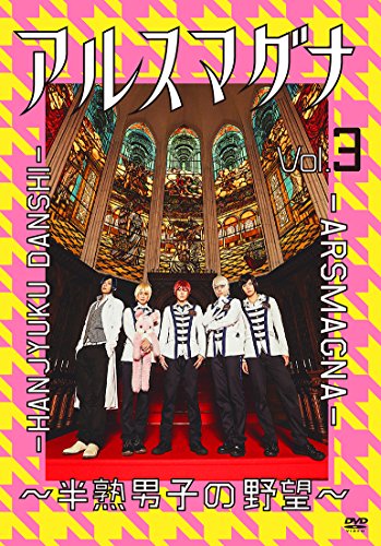 ご来店ありがとうございます。昭和・平成のCD、DVD、家電、音響機器など希少な商品も多数そろえています。レコード、楽器の取り扱いはございません。掲載していない商品もお探しいたします。映像商品にはタイトル最後に[DVD]、[Blu-ray]と...