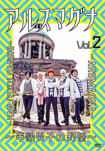 ご来店ありがとうございます。昭和・平成のCD、DVD、家電、音響機器など希少な商品も多数そろえています。レコード、楽器の取り扱いはございません。掲載していない商品もお探しいたします。映像商品にはタイトル最後に[DVD]、[Blu-ray]と...