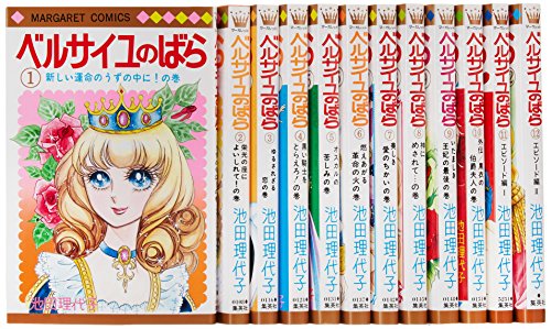 ご来店ありがとうございます。昭和・平成のCD、DVD、家電、音響機器など希少な商品も多数そろえています。レコード、楽器の取り扱いはございません。掲載していない商品もお探しいたします。映像商品にはタイトル最後に[DVD]、[Blu-ray]と...