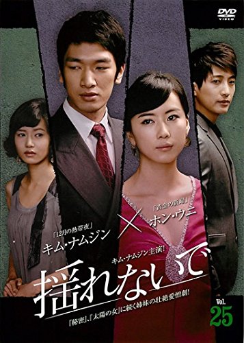 ご来店ありがとうございます。昭和・平成のCD、DVD、家電、音響機器など希少な商品も多数そろえています。レコード、楽器の取り扱いはございません。掲載していない商品もお探しいたします。映像商品にはタイトル最後に[DVD]、[Blu-ray]と...