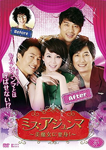 ご来店ありがとうございます。昭和・平成のCD、DVD、家電、音響機器など希少な商品も多数そろえています。レコード、楽器の取り扱いはございません。掲載していない商品もお探しいたします。映像商品にはタイトル最後に[DVD]、[Blu-ray]と...