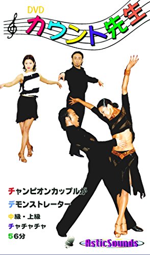 ご来店ありがとうございます。昭和・平成のCD、DVD、家電、音響機器など希少な商品も多数そろえています。レコード、楽器の取り扱いはございません。掲載していない商品もお探しいたします。映像商品にはタイトル最後に[DVD]、[Blu-ray]と...