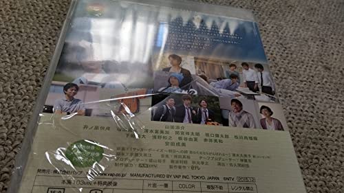 ご来店ありがとうございます。昭和・平成のCD、DVD、家電、音響機器など希少な商品も多数そろえています。レコード、楽器の取り扱いはございません。掲載していない商品もお探しいたします。映像商品にはタイトル最後に[DVD]、[Blu-ray]と...