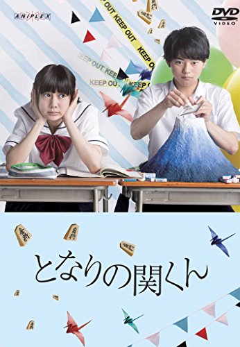 ご来店ありがとうございます。昭和・平成のCD、DVD、家電、音響機器など希少な商品も多数そろえています。レコード、楽器の取り扱いはございません。掲載していない商品もお探しいたします。映像商品にはタイトル最後に[DVD]、[Blu-ray]と...