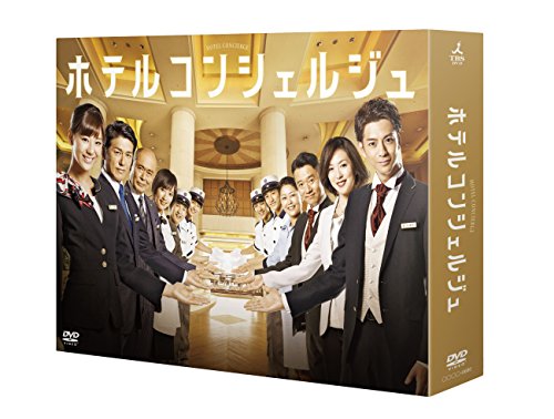 ご来店ありがとうございます。昭和・平成のCD、DVD、家電、音響機器など希少な商品も多数そろえています。レコード、楽器の取り扱いはございません。掲載していない商品もお探しいたします。映像商品にはタイトル最後に[DVD]、[Blu-ray]と...