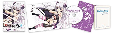 ご来店ありがとうございます。昭和・平成のCD、DVD、家電、音響機器など希少な商品も多数そろえています。レコード、楽器の取り扱いはございません。掲載していない商品もお探しいたします。映像商品にはタイトル最後に[DVD]、[Blu-ray]と...