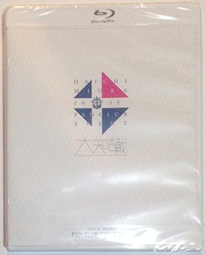 ご来店ありがとうございます。昭和・平成のCD、DVD、家電、音響機器など希少な商品も多数そろえています。レコード、楽器の取り扱いはございません。掲載していない商品もお探しいたします。映像商品にはタイトル最後に[DVD]、[Blu-ray]と...