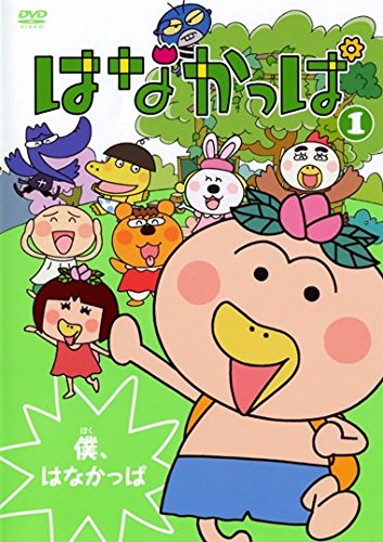 ご来店ありがとうございます。昭和・平成のCD、DVD、家電、音響機器など希少な商品も多数そろえています。レコード、楽器の取り扱いはございません。掲載していない商品もお探しいたします。映像商品にはタイトル最後に[DVD]、[Blu-ray]と...