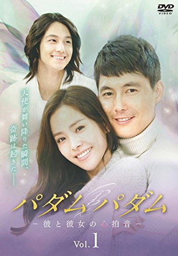 ご来店ありがとうございます。昭和・平成のCD、DVD、家電、音響機器など希少な商品も多数そろえています。レコード、楽器の取り扱いはございません。掲載していない商品もお探しいたします。映像商品にはタイトル最後に[DVD]、[Blu-ray]と...