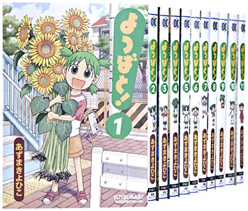ご来店ありがとうございます。昭和・平成のCD、DVD、家電、音響機器など希少な商品も多数そろえています。レコード、楽器の取り扱いはございません。掲載していない商品もお探しいたします。映像商品にはタイトル最後に[DVD]、[Blu-ray]と...
