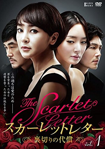 ご来店ありがとうございます。昭和・平成のCD、DVD、家電、音響機器など希少な商品も多数そろえています。レコード、楽器の取り扱いはございません。掲載していない商品もお探しいたします。映像商品にはタイトル最後に[DVD]、[Blu-ray]と...