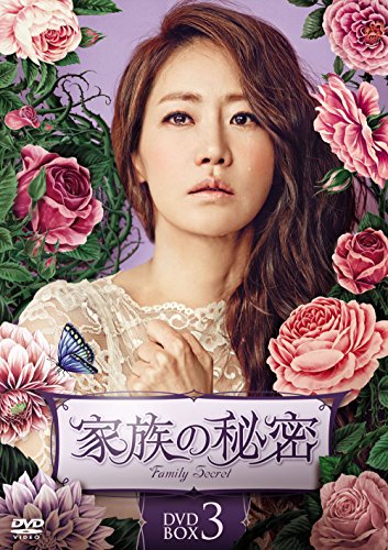 ご来店ありがとうございます。昭和・平成のCD、DVD、家電、音響機器など希少な商品も多数そろえています。レコード、楽器の取り扱いはございません。掲載していない商品もお探しいたします。映像商品にはタイトル最後に[DVD]、[Blu-ray]と...