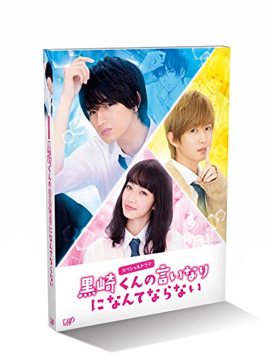 ご来店ありがとうございます。昭和・平成のCD、DVD、家電、音響機器など希少な商品も多数そろえています。レコード、楽器の取り扱いはございません。掲載していない商品もお探しいたします。映像商品にはタイトル最後に[DVD]、[Blu-ray]と...