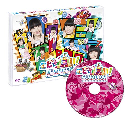 ご来店ありがとうございます。昭和・平成のCD、DVD、家電、音響機器など希少な商品も多数そろえています。レコード、楽器の取り扱いはございません。掲載していない商品もお探しいたします。映像商品にはタイトル最後に[DVD]、[Blu-ray]と...