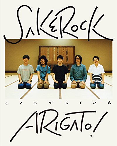 ご来店ありがとうございます。昭和・平成のCD、DVD、家電、音響機器など希少な商品も多数そろえています。レコード、楽器の取り扱いはございません。掲載していない商品もお探しいたします。映像商品にはタイトル最後に[DVD]、[Blu-ray]と...
