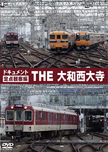 ご来店ありがとうございます。昭和・平成のCD、DVD、家電、音響機器など希少な商品も多数そろえています。レコード、楽器の取り扱いはございません。掲載していない商品もお探しいたします。映像商品にはタイトル最後に[DVD]、[Blu-ray]と...