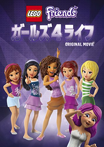 ご来店ありがとうございます。昭和・平成のCD、DVD、家電、音響機器など希少な商品も多数そろえています。レコード、楽器の取り扱いはございません。掲載していない商品もお探しいたします。映像商品にはタイトル最後に[DVD]、[Blu-ray]と...