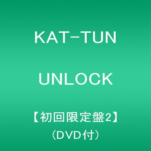 ご来店ありがとうございます。昭和・平成のCD、DVD、家電、音響機器など希少な商品も多数そろえています。レコード、楽器の取り扱いはございません。掲載していない商品もお探しいたします。映像商品にはタイトル最後に[DVD]、[Blu-ray]と...