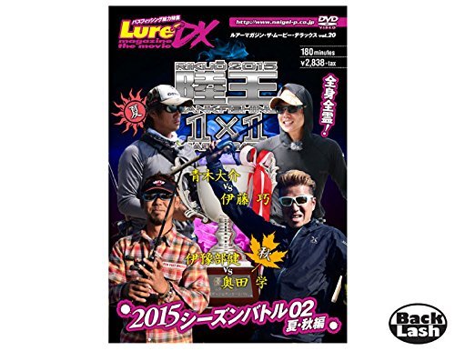 ご来店ありがとうございます。昭和・平成のCD、DVD、家電、音響機器など希少な商品も多数そろえています。レコード、楽器の取り扱いはございません。掲載していない商品もお探しいたします。映像商品にはタイトル最後に[DVD]、[Blu-ray]と...
