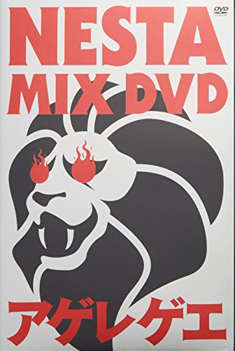 ご来店ありがとうございます。昭和・平成のCD、DVD、家電、音響機器など希少な商品も多数そろえています。レコード、楽器の取り扱いはございません。掲載していない商品もお探しいたします。映像商品にはタイトル最後に[DVD]、[Blu-ray]と...