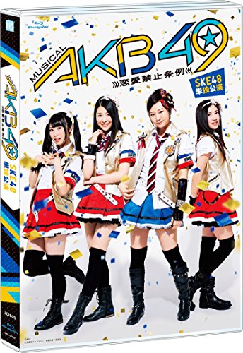 ご来店ありがとうございます。昭和・平成のCD、DVD、家電、音響機器など希少な商品も多数そろえています。レコード、楽器の取り扱いはございません。掲載していない商品もお探しいたします。映像商品にはタイトル最後に[DVD]、[Blu-ray]と...